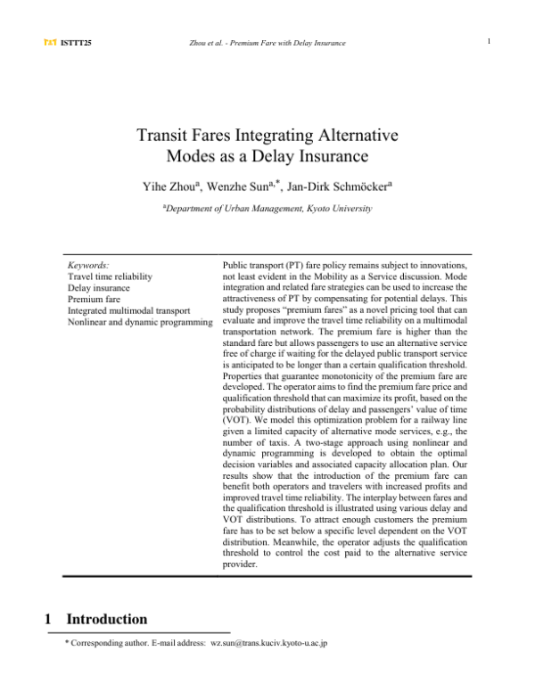 Wenzhe Sun Archives - ISTTT25